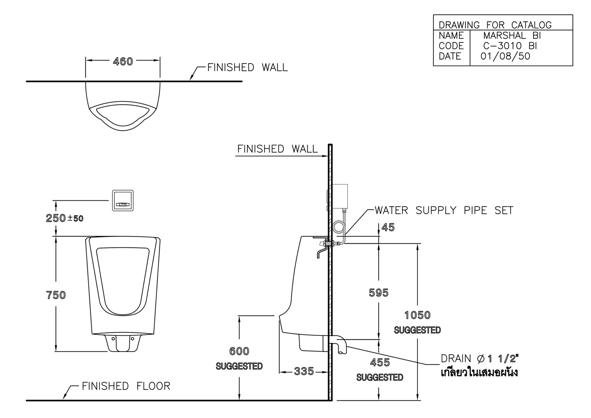 C3010BI Marshal wall hung urinal (Back Inlet) - COTTO VIỆT NAM